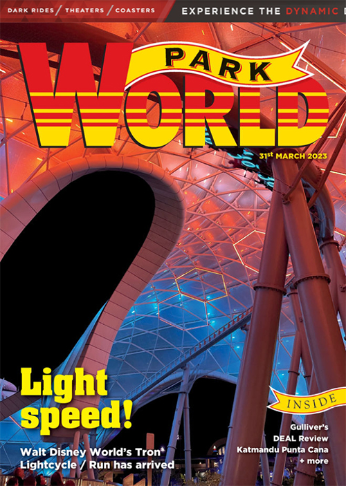 Schwur des Kärnan - Park World Online - Theme Park, Amusement Park and ...